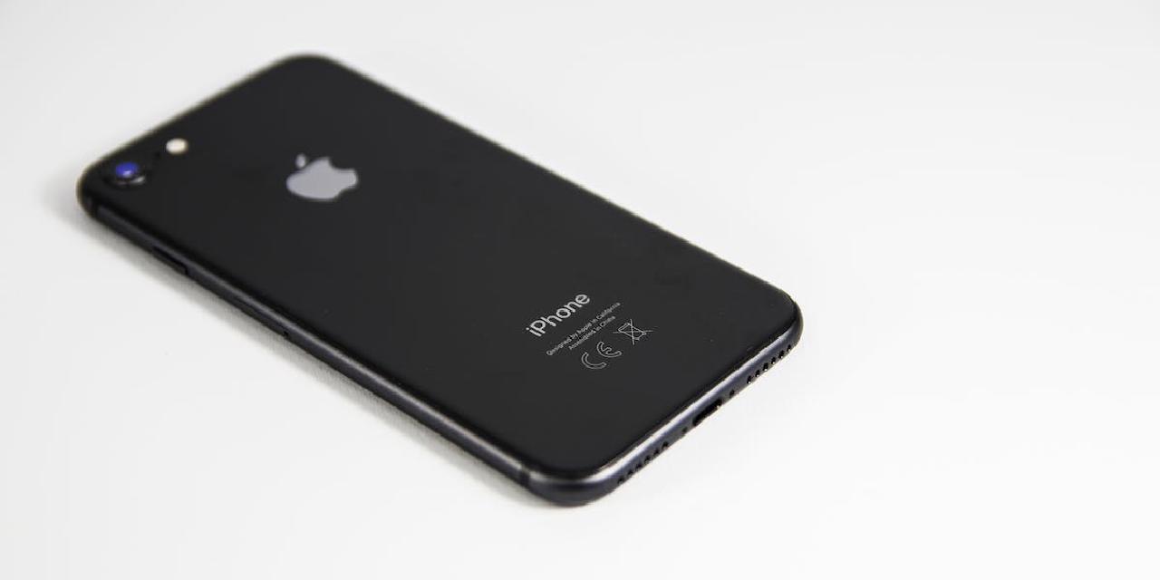 Il Topo - ¿Cómo soluciono un problema con el hardware de mi iPhone?